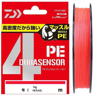 Шнур Daiwa UVF PE Durasensor X4+SI2 купить по цене от 955₽