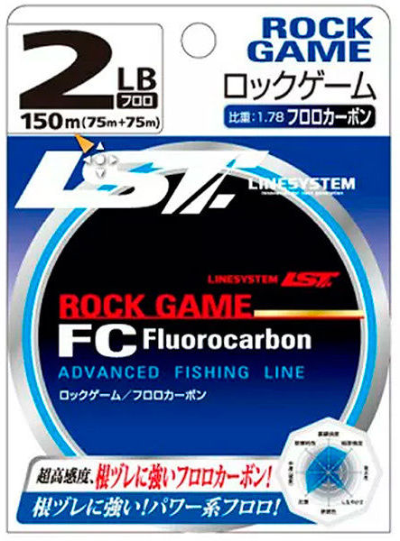 Флюорокарбон Linesystem Rock Game FC купить по цене от 1300₽