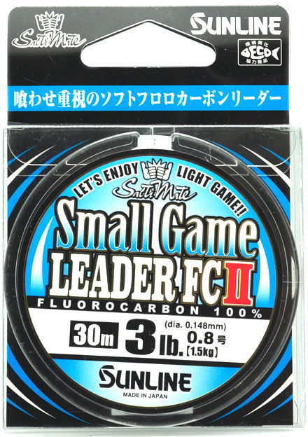 Флюорокарбон Sunline Small Game Leader FCII купить по цене от 926₽