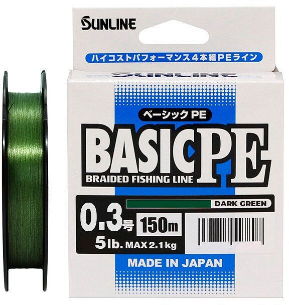 Шнур Sunlline Basic PE X4 #0.4 150м 0.104мм (Dark green) купить по цене 993₽