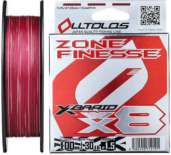 Шнур YGK X-Braid Olltolos PE WX8 Zone Finesse #1 100м 0.165мм (красная ...